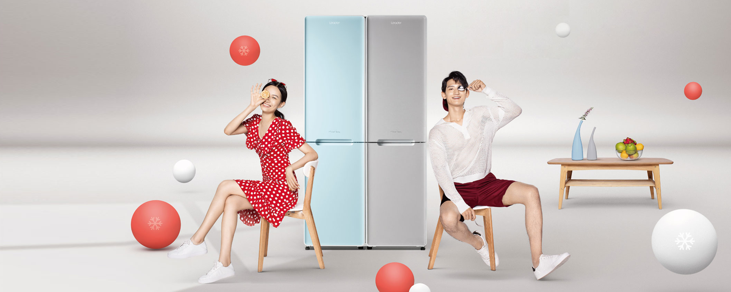 Leader-Haier Website