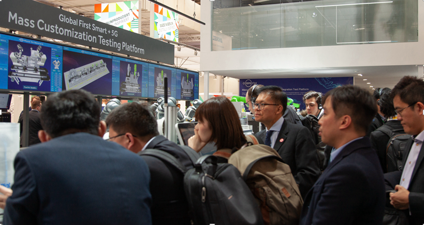 2019汉诺威展：COSMOPlat赋能全球竖起世界工业互联网平台“灯塔” - 海尔集团官网