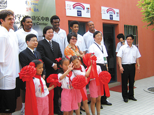 海尔启动NBA“篮球无疆界” - 海尔集团官网