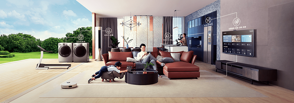 海尔COSMOPlat获批成为我国首个国家级工业互联网示范平台 - 海尔集团官网